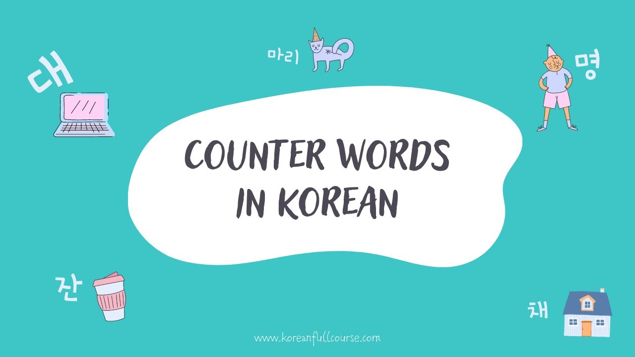 Korean: How to count things? (17 Measure words) - YouTube