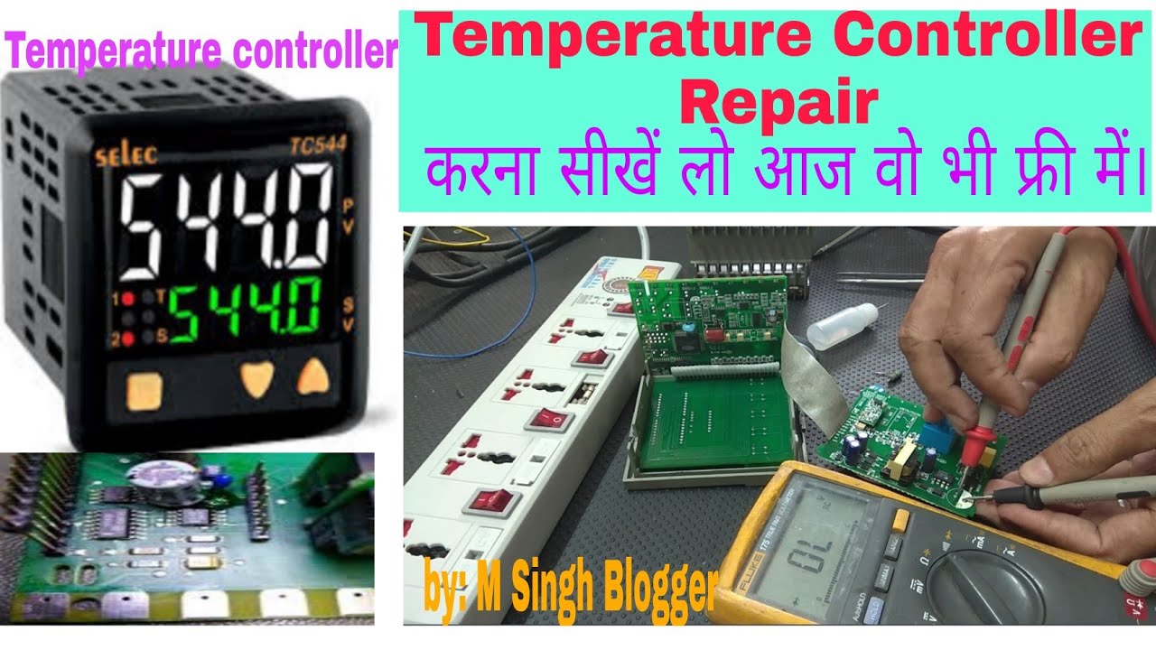 Temperature controller Repair||Temperature controller Connection karna ...
