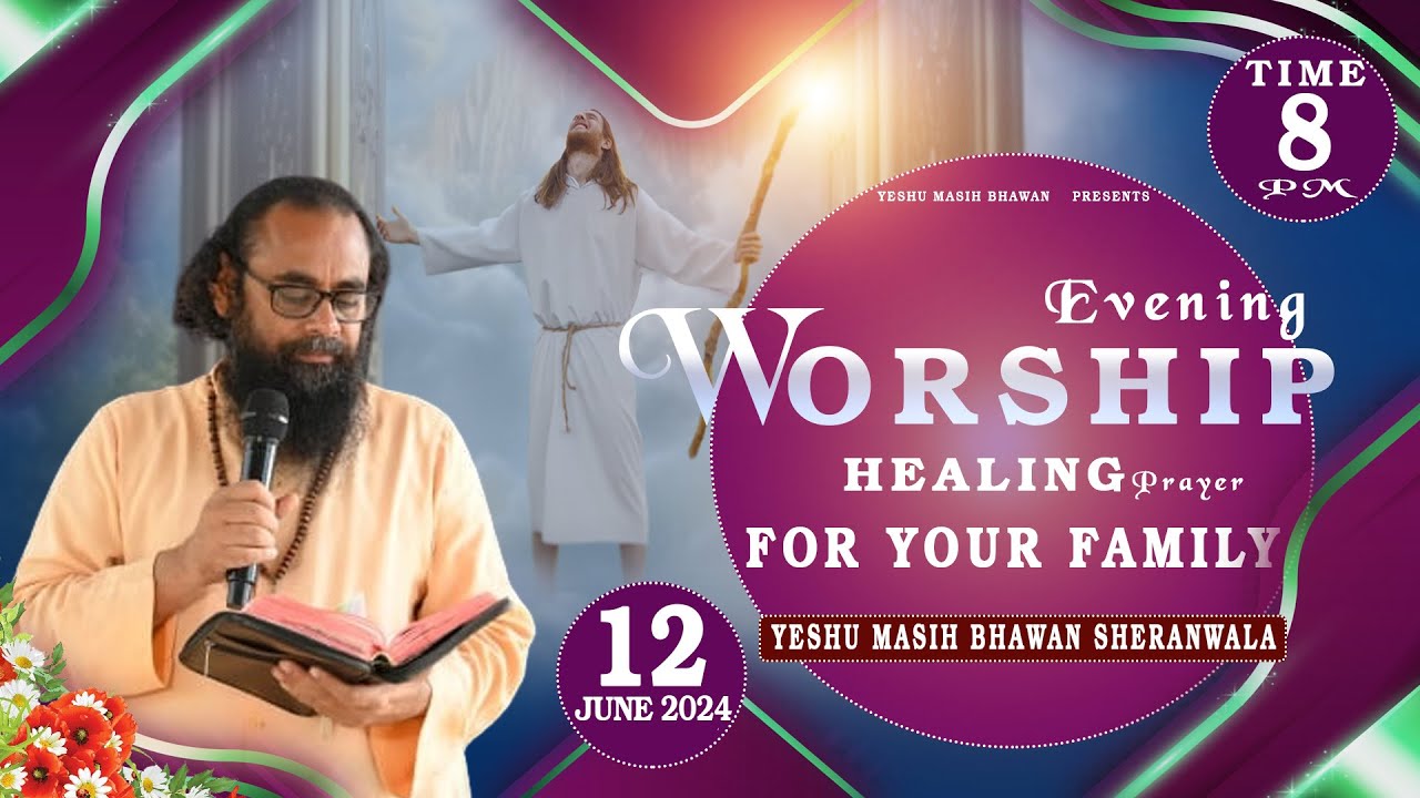 🔴 LIVE || JESUS IS WITH YOU (12 JUNE 2024 ) TIME 8PM TO 9PM FR.BASIL ...