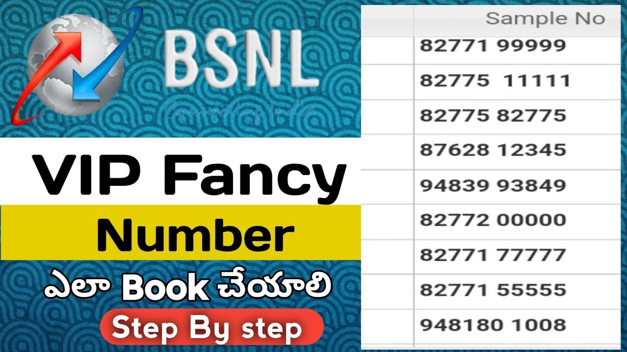 Bsnl VIP Numbers Booking | Bsnl Vip Number Tisukovadam Elaa | How To ...