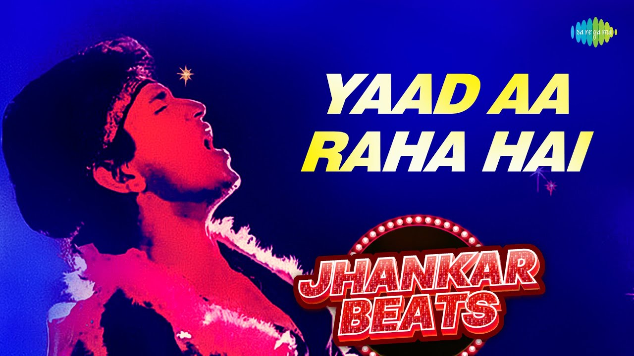 Yaad Aa Raha Hai | Disco Dancer | Bappi Lahiri | Dj Harshit Shah | DJ ...