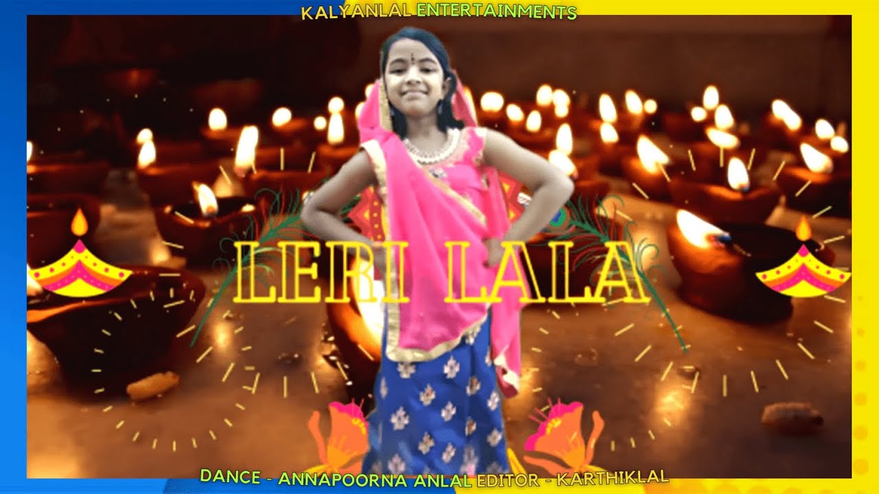Leri Lala l Episode 4 l Garba l #4K (എല്ലാവർക്കും ഇഷ്ടപ്പെടുന്ന ഒരു ...