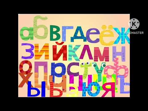 Endless Russian - Animations with Music on KineMaster - YouTube