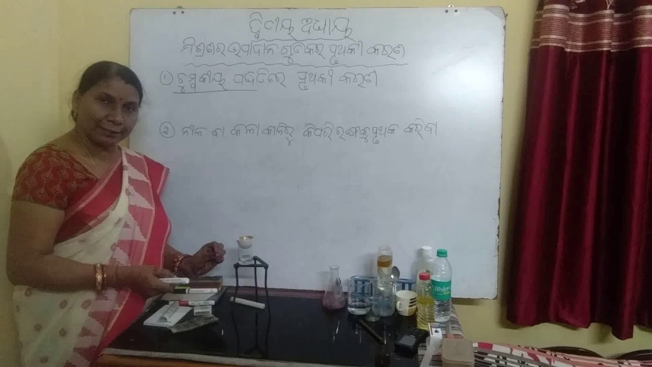 SCP IX C2L4 - YouTube