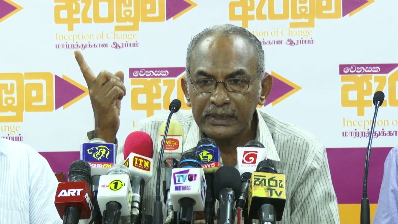 Ashoka Peiris speaks about Racism - 08.03.2018 - YouTube