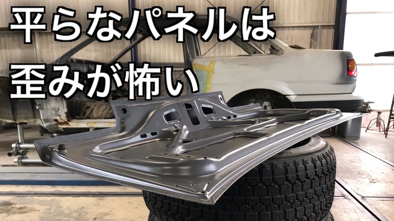 TOYOTA AE86 Restoration 32 - YouTube