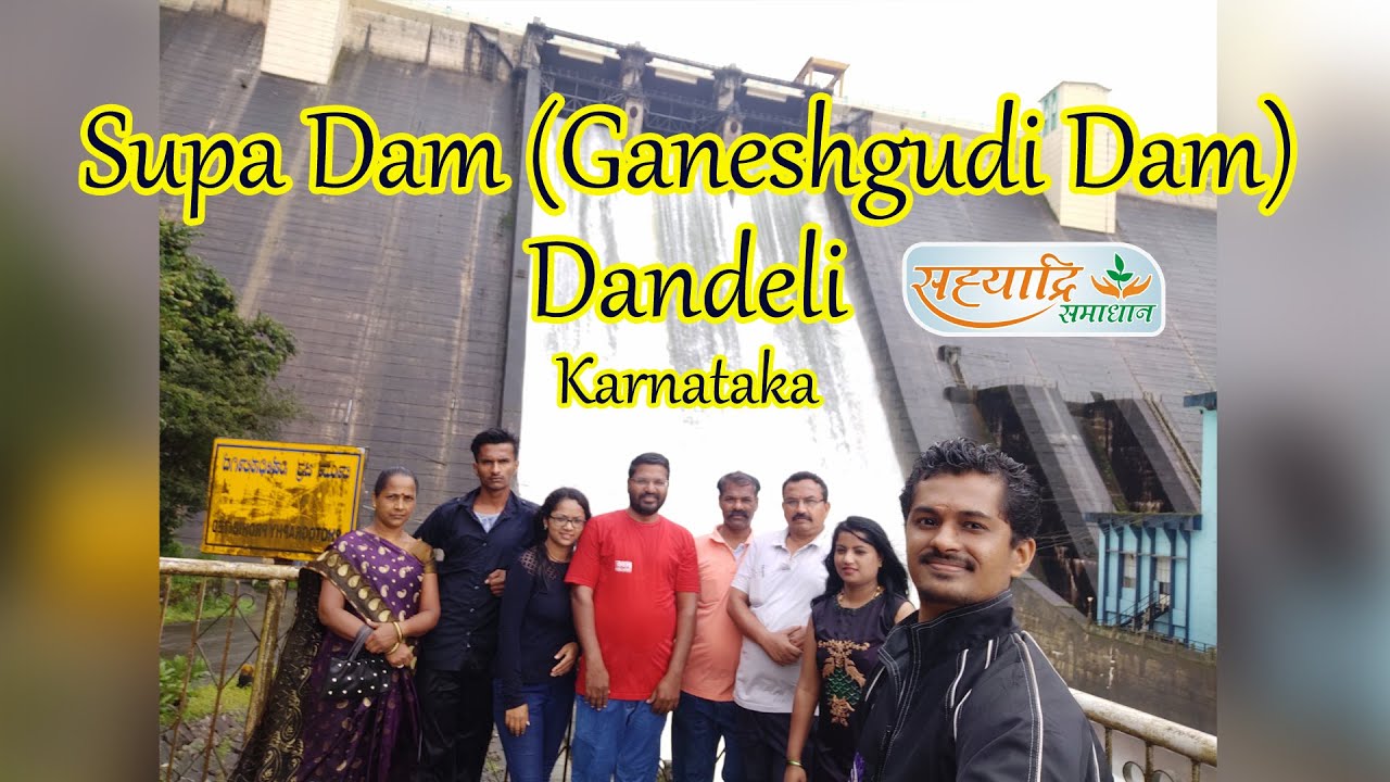 Supa Dam (Ganeshgudi Dam) near Dandeli Karnataka - YouTube