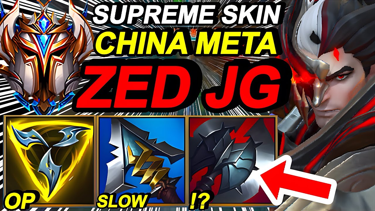 Wild Rift China Zed Jungle - Best Carry Jungle - Challenger Rank ...