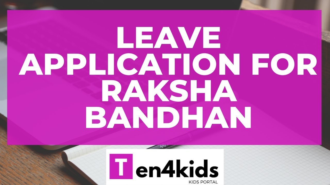 Leave Application for Raksha Bandhan - YouTube