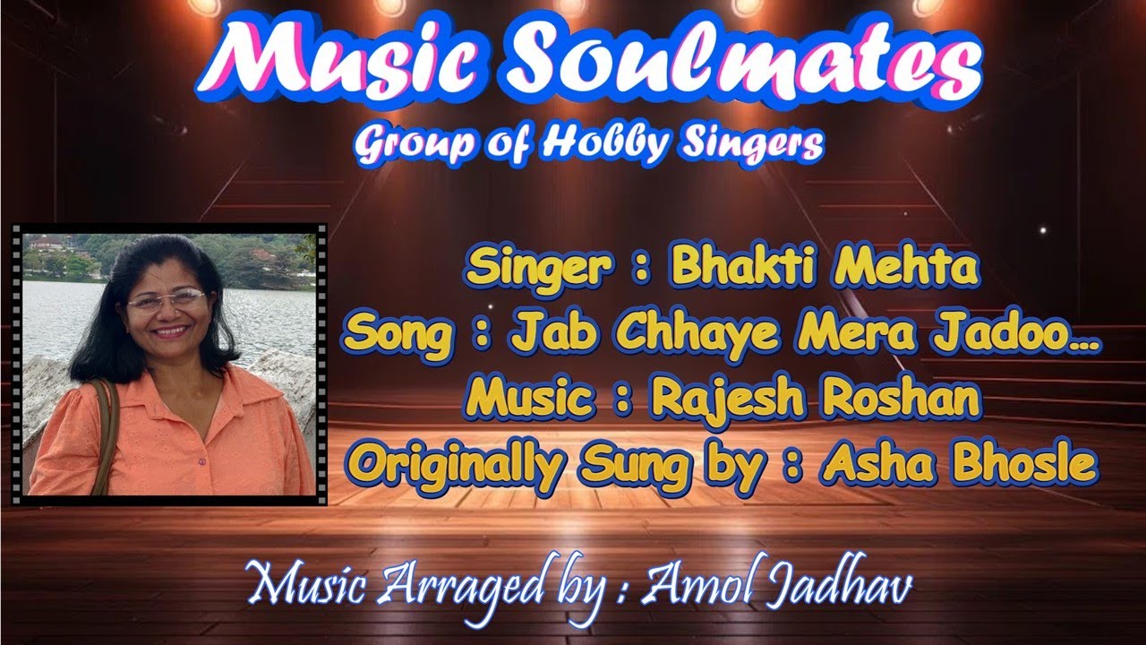 Jab Chhaye Mera Jadoo... Sung by Stage Artist : Bhakti Mehta - YouTube