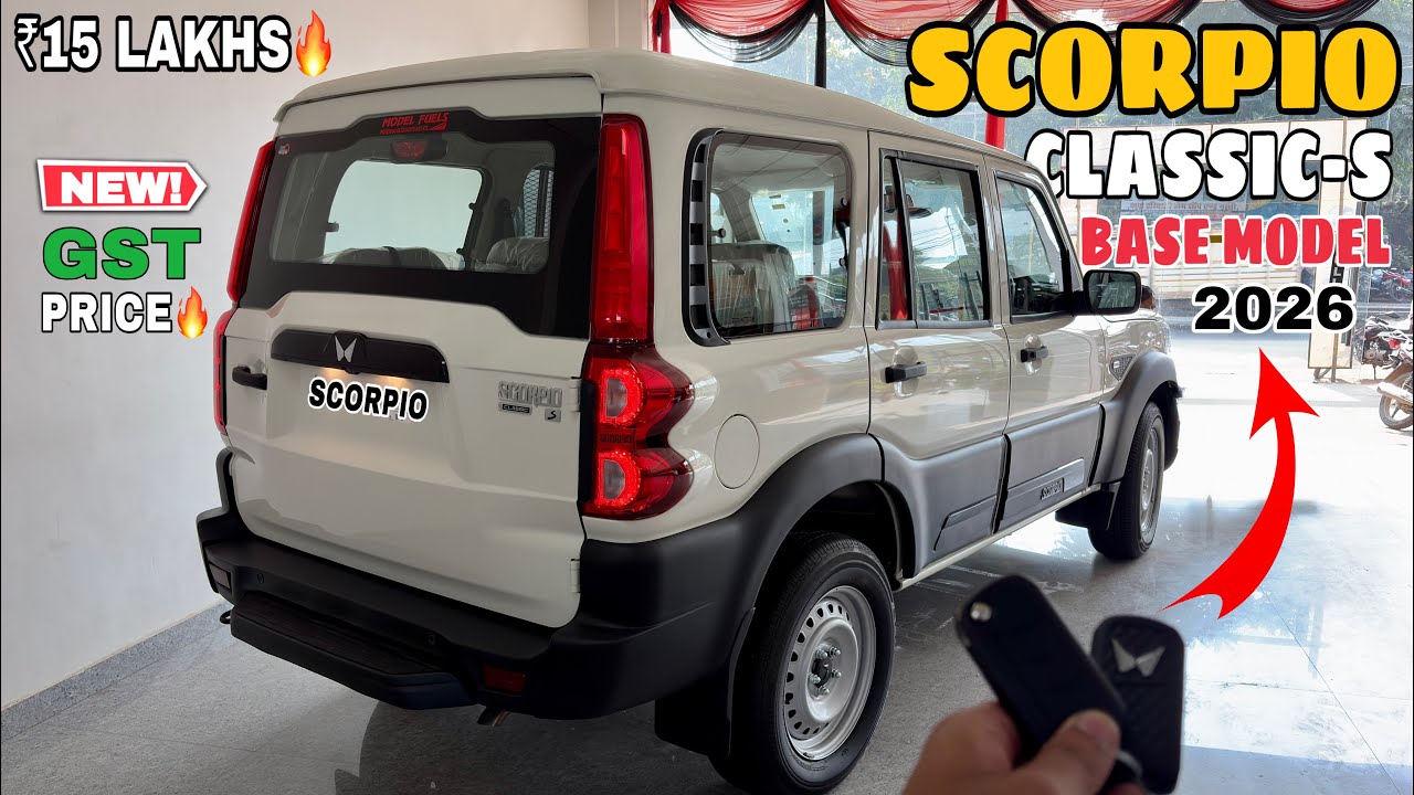New Mahindra Scorpio Classic S 2025 Scorpio Base Model Review | On-road ...