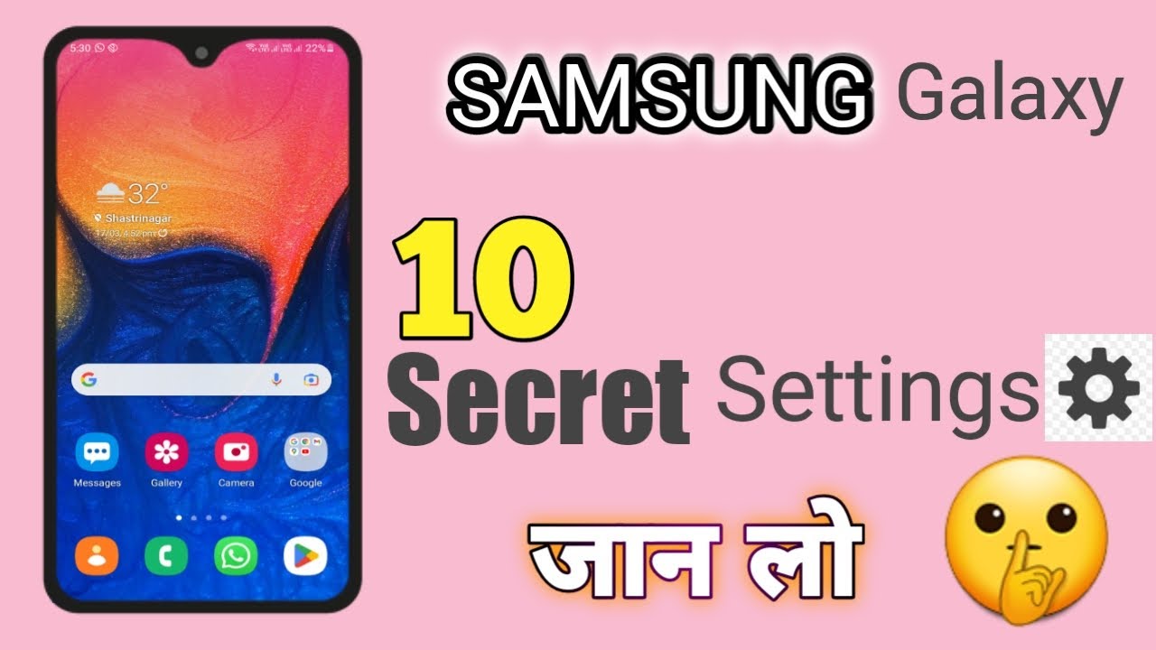 samsung mobile secret setting, samsung mobile secret code, samsung ...