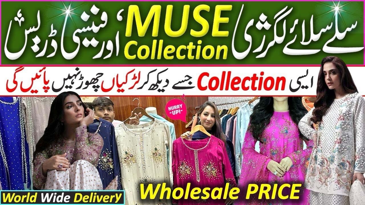 MUSELUX Designs || Top Brands dresses| MUSE Dress wholesale found in ...