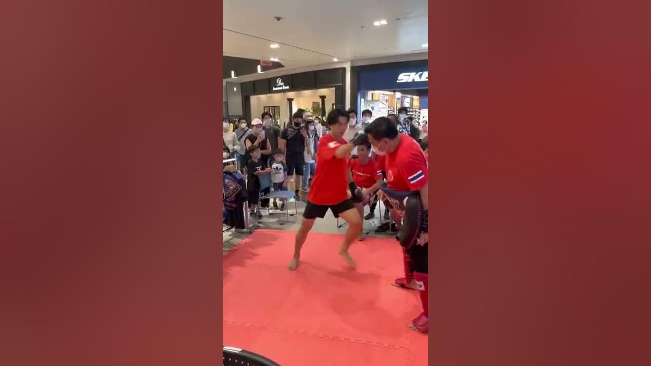 2022.09.23.幕張イオンモール タイフェス K-1GP スーパーバンタム級王者金子晃大選手 ミット打ち - YouTube