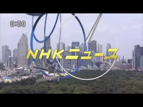 NHK op 0時のニュース　作業用