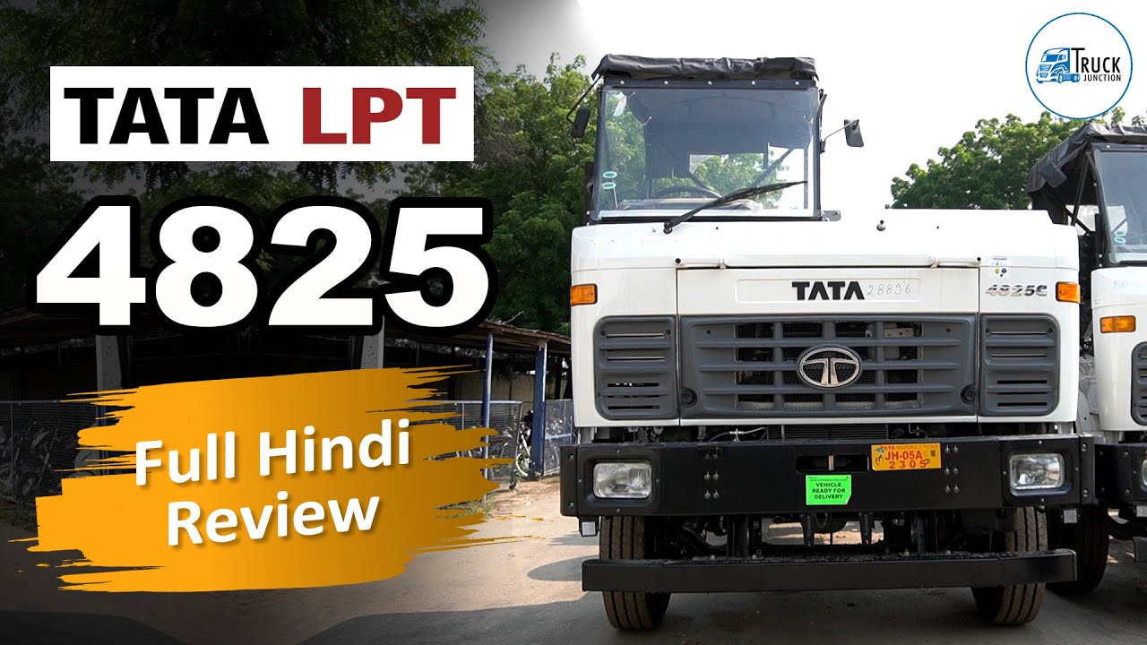 टाटा ने तो हवाई जहाज भी बना दिया | Tata Lpt 4825 Bs6 Price | Tata 16 ...