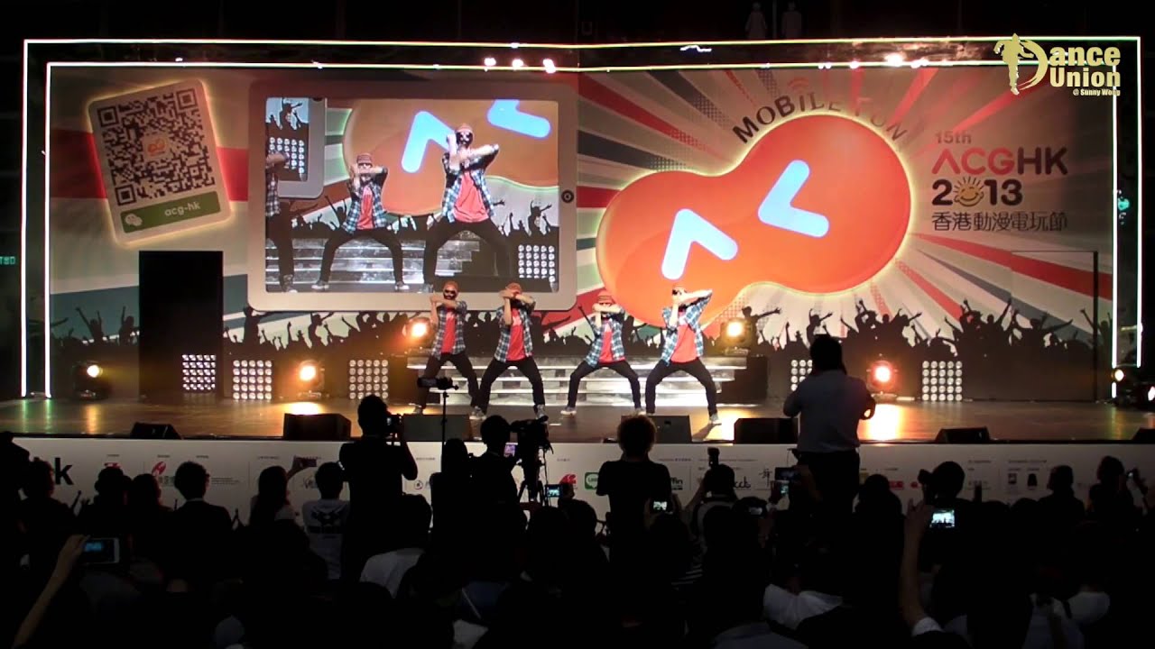 動漫節 2013 HK Dance Power Competition Guest Performance - Dance Union ...