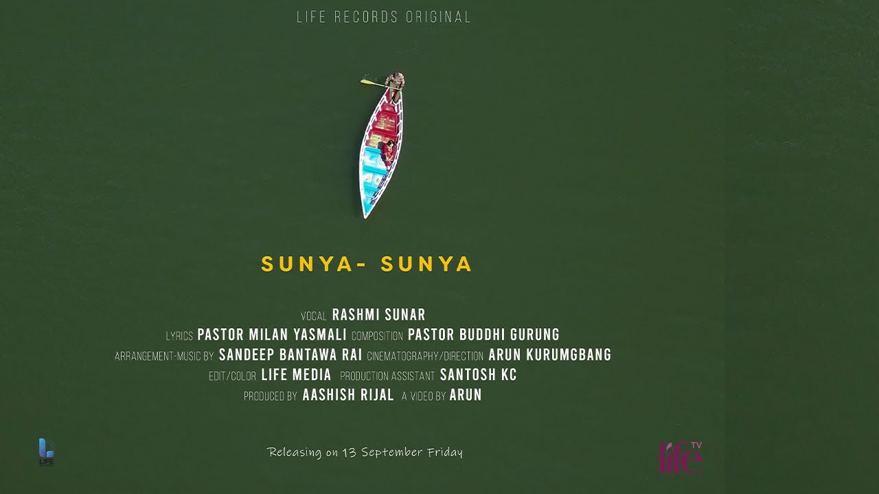 SUNYA SUNYA TEASER - YouTube