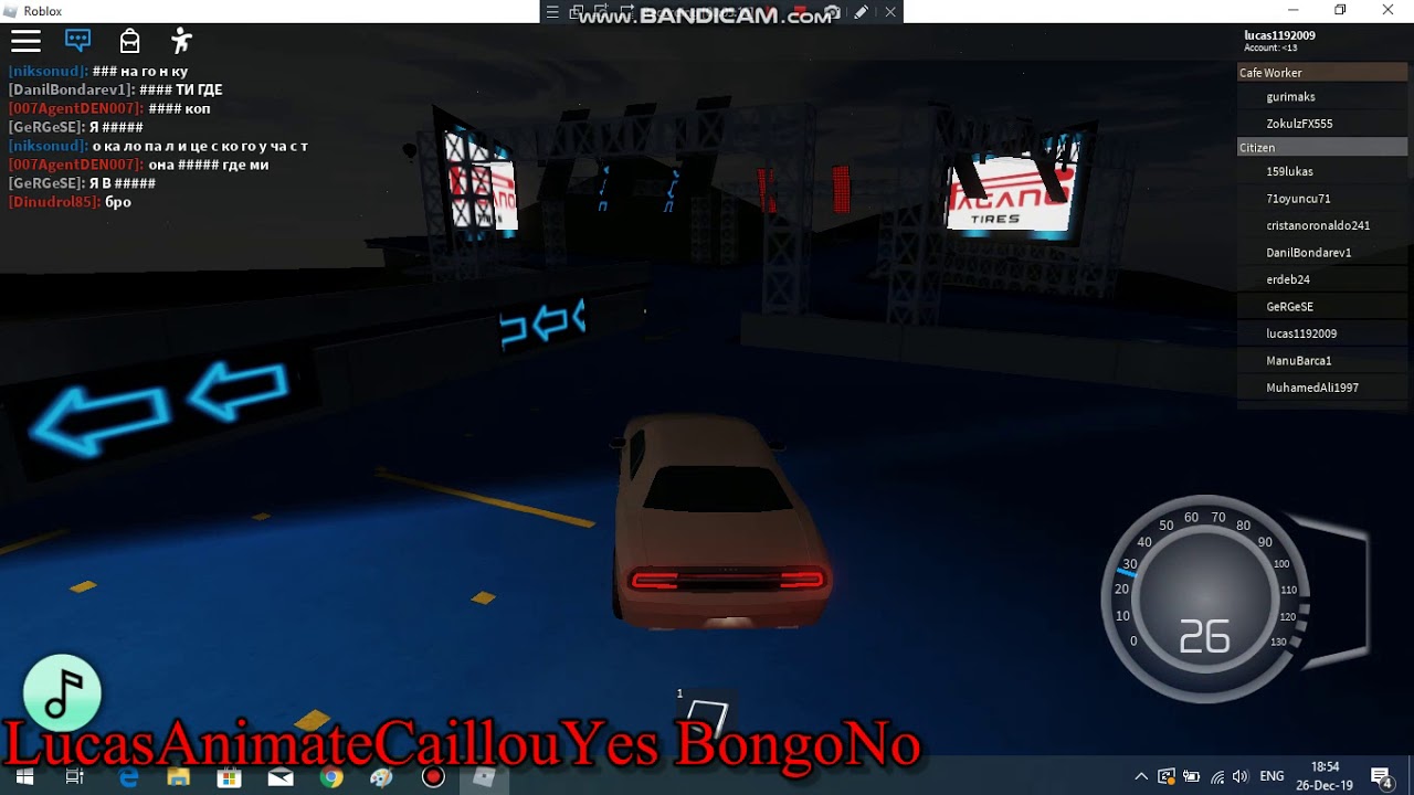 Roblox Pacifico 2 Playground Town Games - YouTube