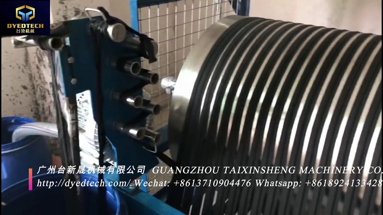 Zipper Ironing Machine- DyedTech Manufacturer/Zipper Drying Machine ...
