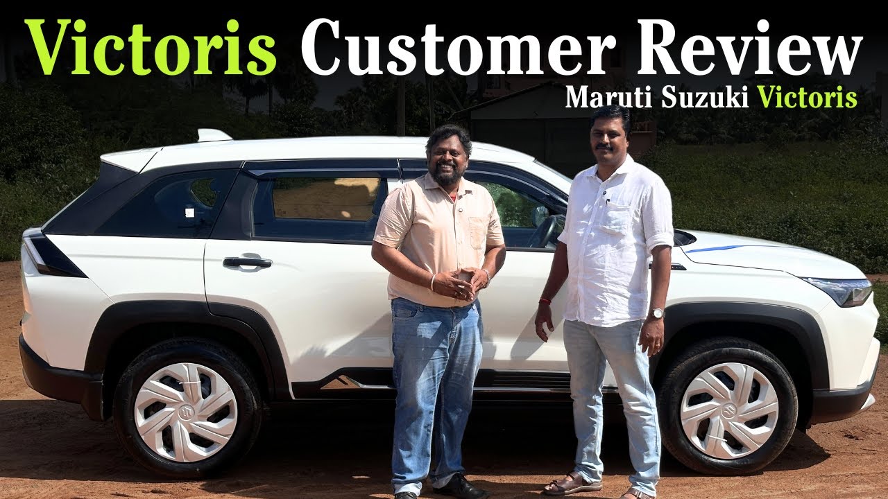 Real Customer Review ! | Maruti Suzuki Customer Experience | Victoris ...