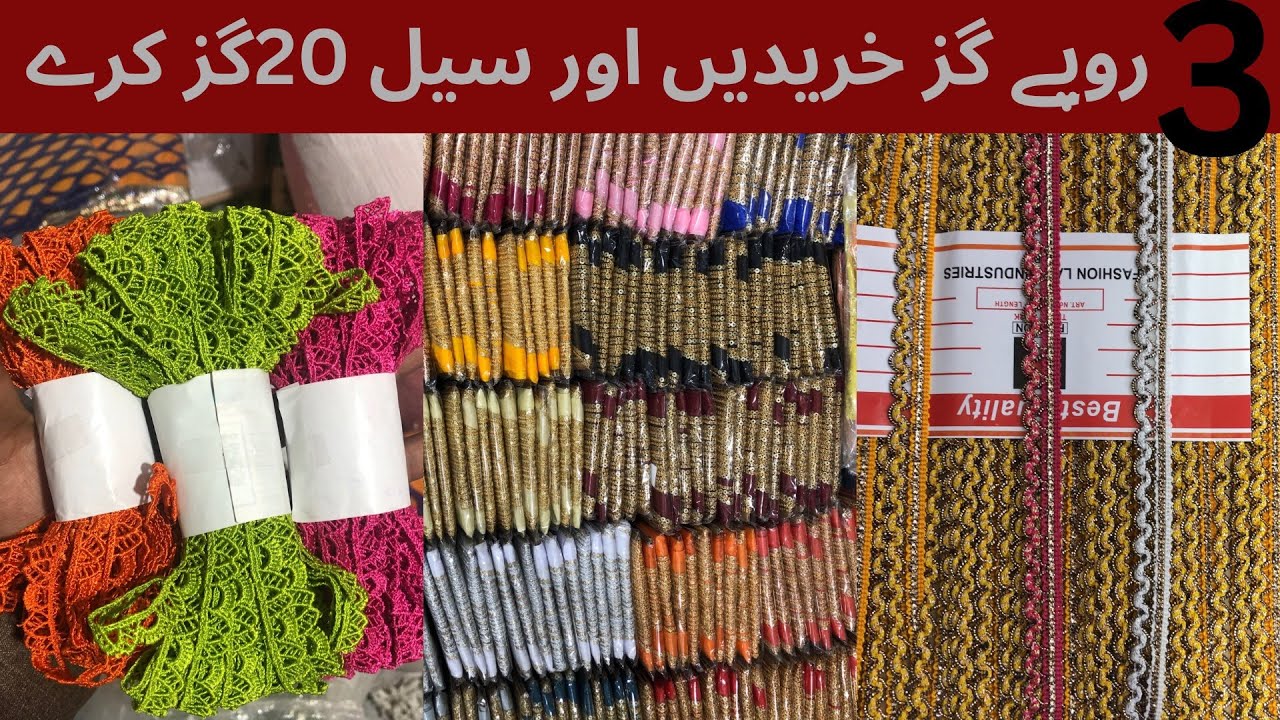 Ramzan ki offer [ Dorris Magzi and GPO lace ] ki all items wholesale ...