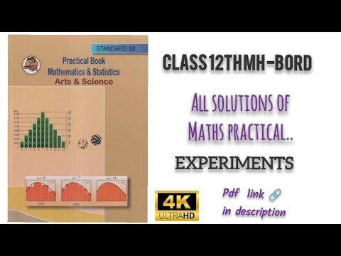 Class 12th MATHS Practical All Answers Arts And Science HSC Maharashtra ...