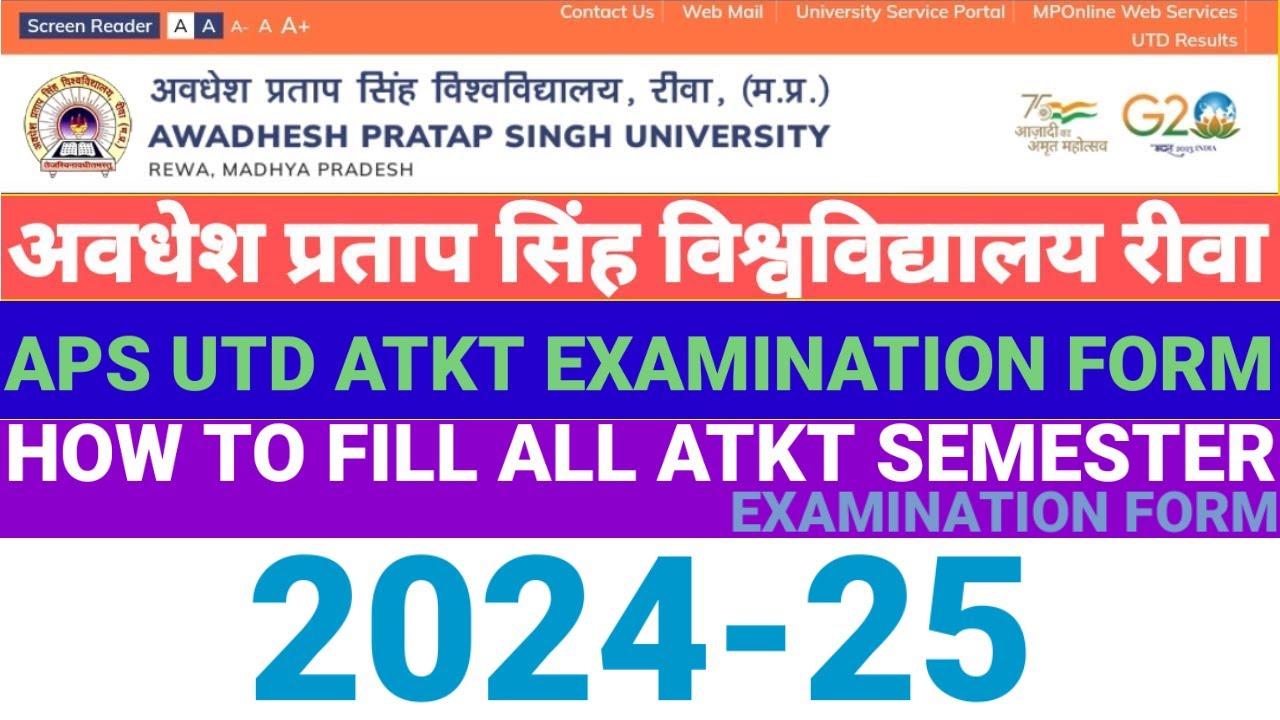 aps university atkt examination form kaise bhare | apsu atkt exam form ...