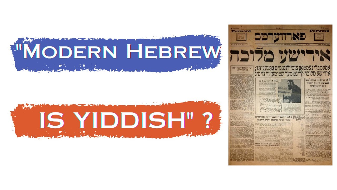 Unraveling the Mystery: Is Yiddish the Secret Ancestor of Modern Hebrew ...