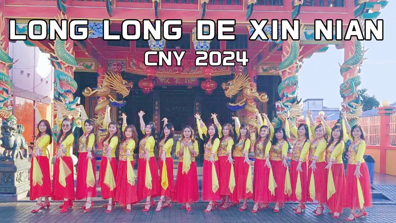 LADYQUEEN| CNY 2024| LONG LONG DE XIN NIAN 2024 - YouTube