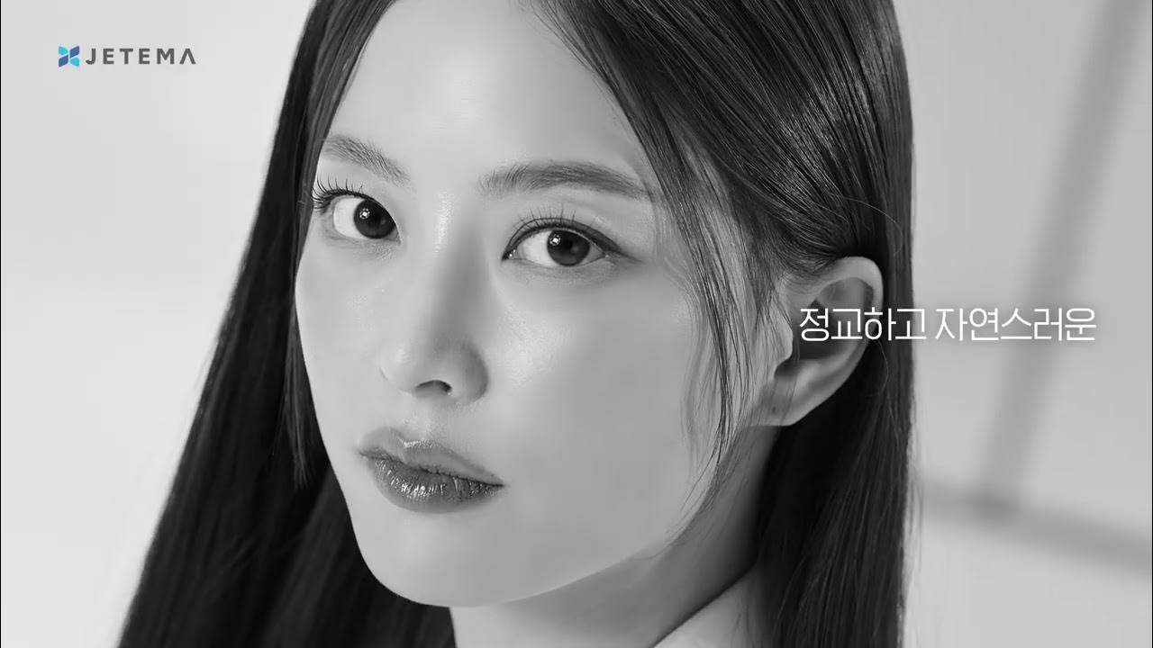 [에피티크] 임보라, e.p.t.q. for me_TV CF_15s_ver - YouTube