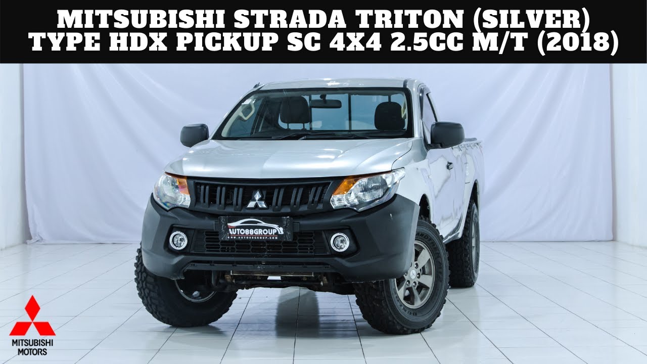 MITSUBISHI STRADA TRITON (SILVER) TYPE HDX PICKUP SC 4X4 2.5CC M/T ...