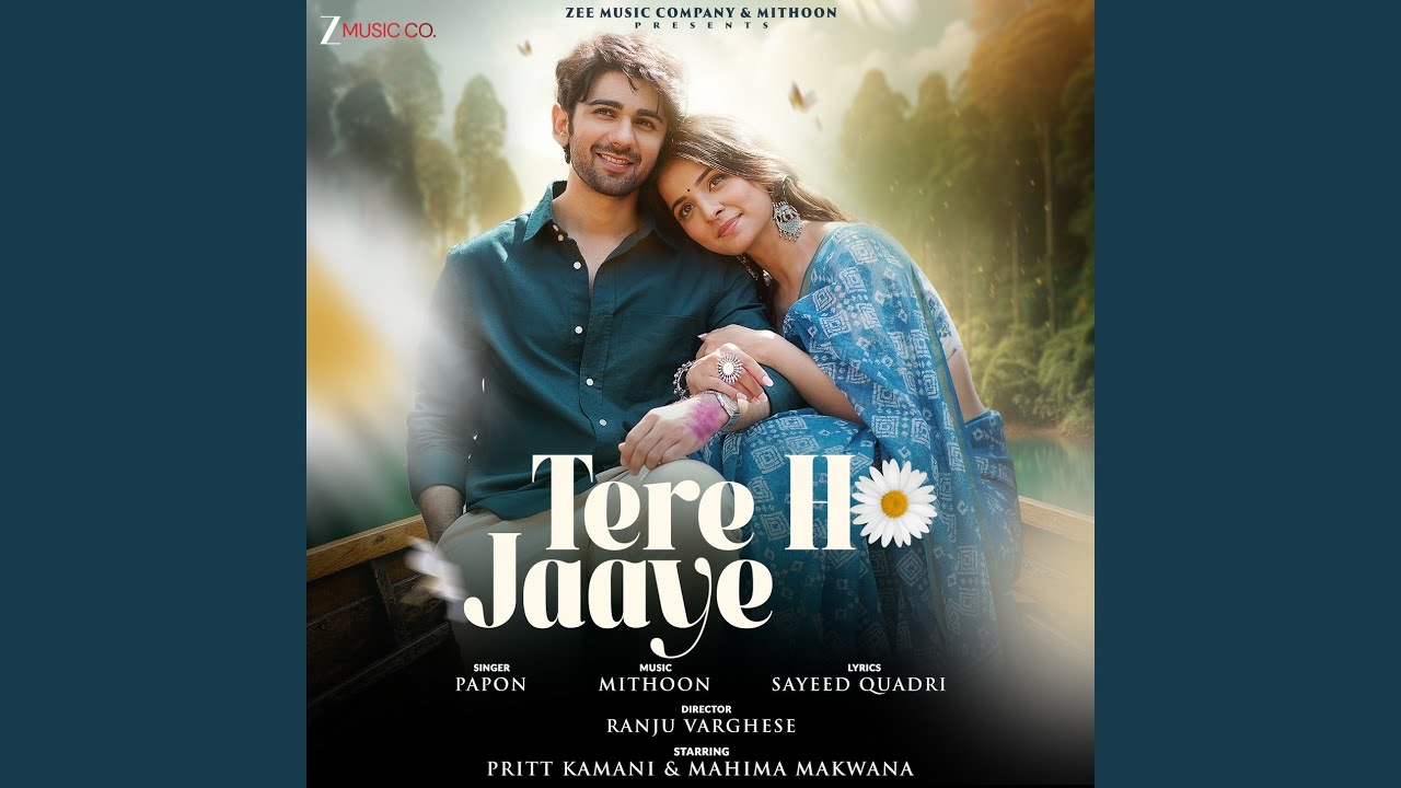 Tere Ho Jaaye - YouTube