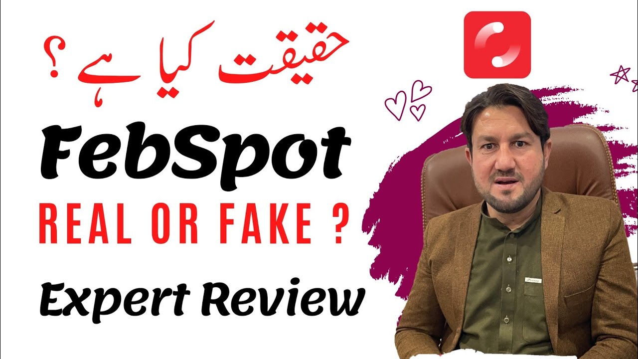 FebSpot Real or Fake | FebSpot video uploading Platform | Online ...