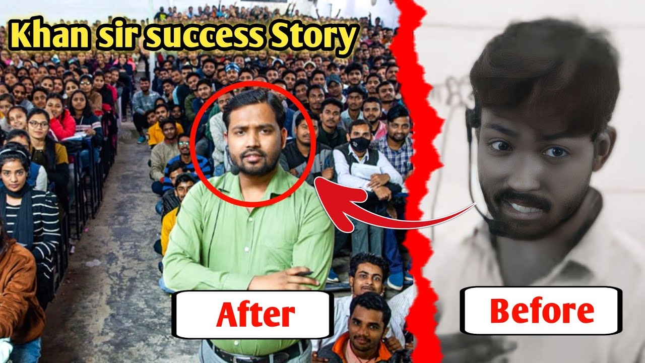 Story of khan sir | खान सर कि कहानी #khansir #story #khansirpatna - YouTube