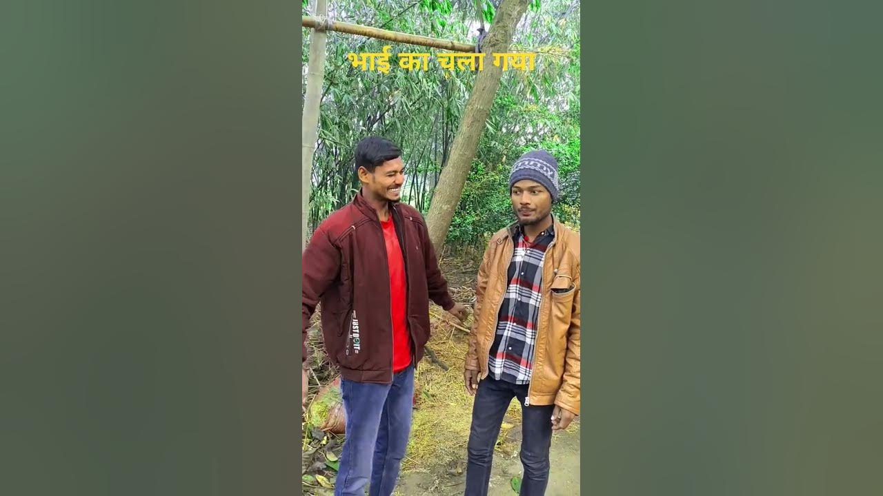 comedy-funny-vidiyo-trending-viral-ki-meaning-new