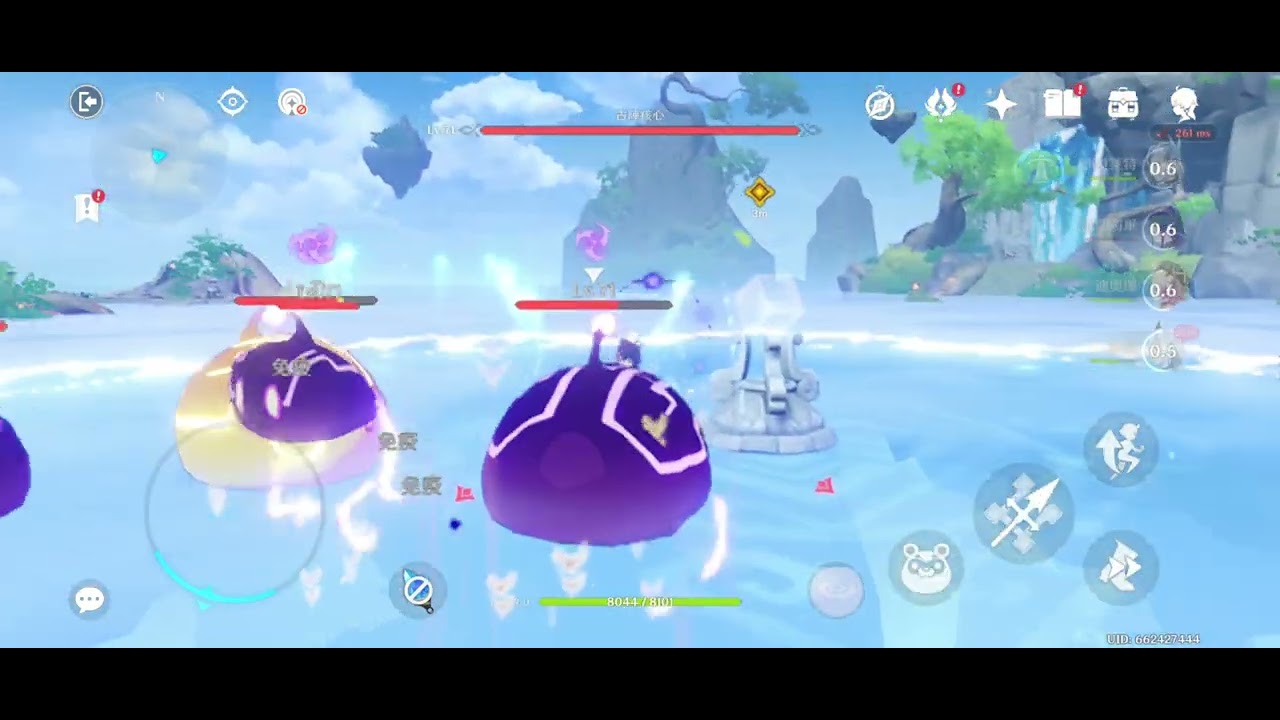 2024年3月25日 - YouTube