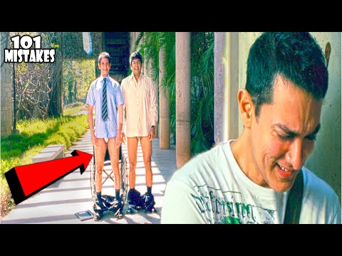 (101 Mistakes) In 3 Idiots - Plenty Mistakes In \