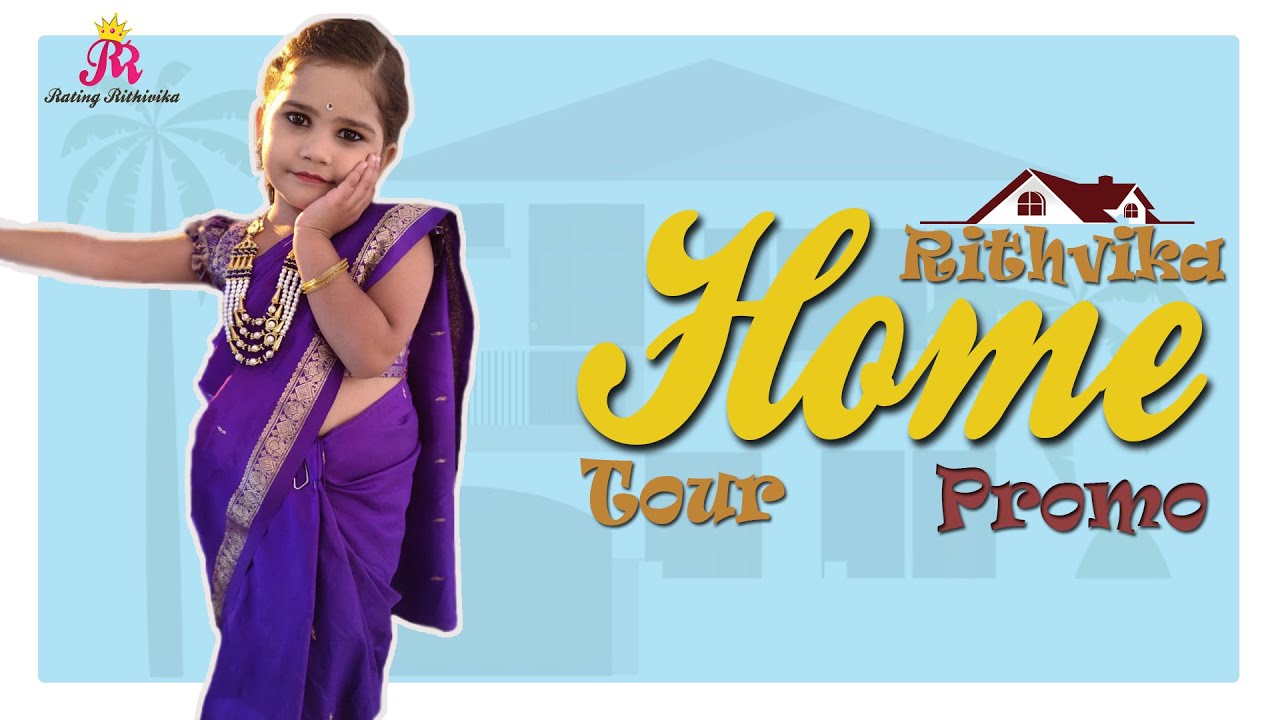 Rithvika Home Tour | Rithvika sre | Rating Rithvika - YouTube
