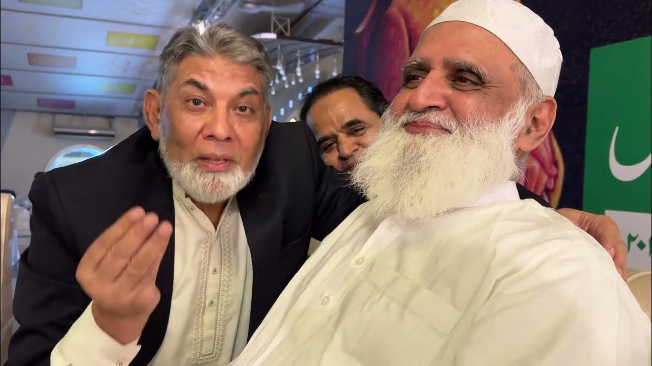 Ahmad Javed Sahab and me - YouTube