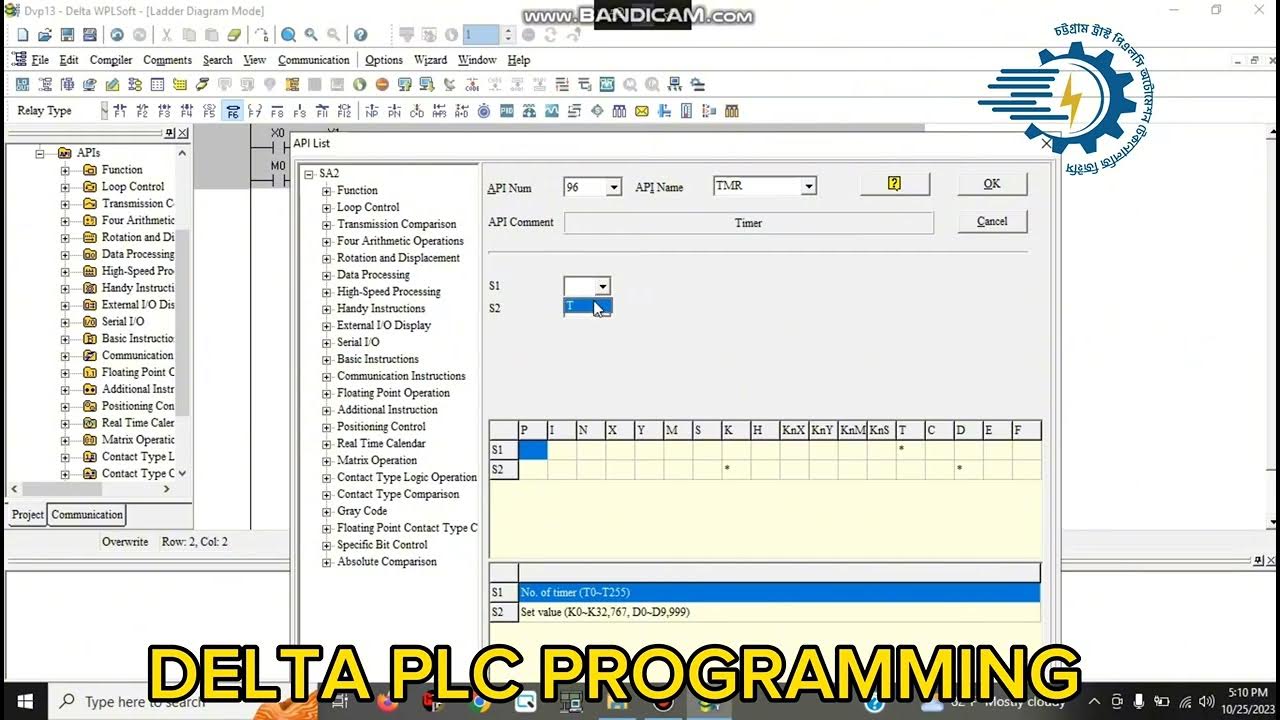 HOW TO DO DELTA PLC PROGRAM PART 1.কিভাবে ডেল্টা পিএলসি প্রোগ্ৰাম করতে ...
