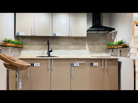 Леруа Мерлен КУХНИ. НОВЫЕ КУХНИ от эконом вариантов до дорогих. - YouTube