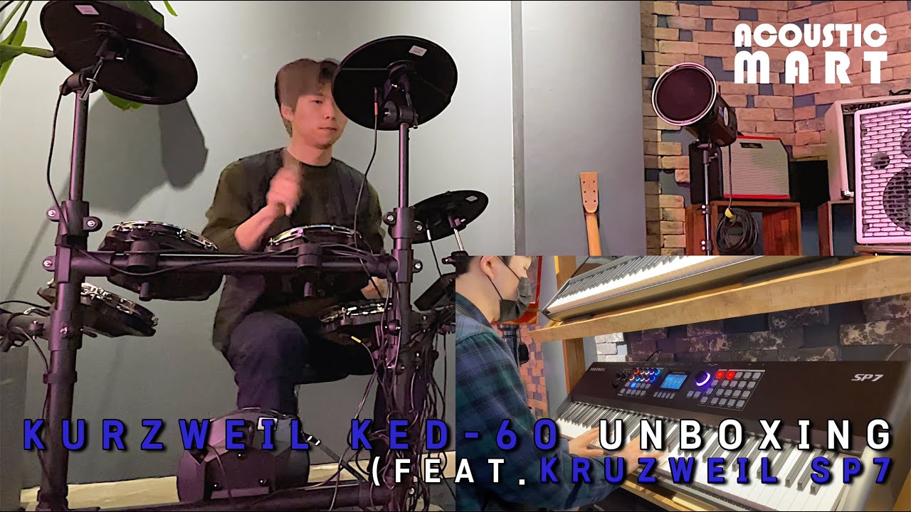 커즈와일 전자드럼 KURZWEIL KED-60 언박싱 unboxing 및 커즈와일 신디사이저 KURZWEIL SP7과 합주 ...