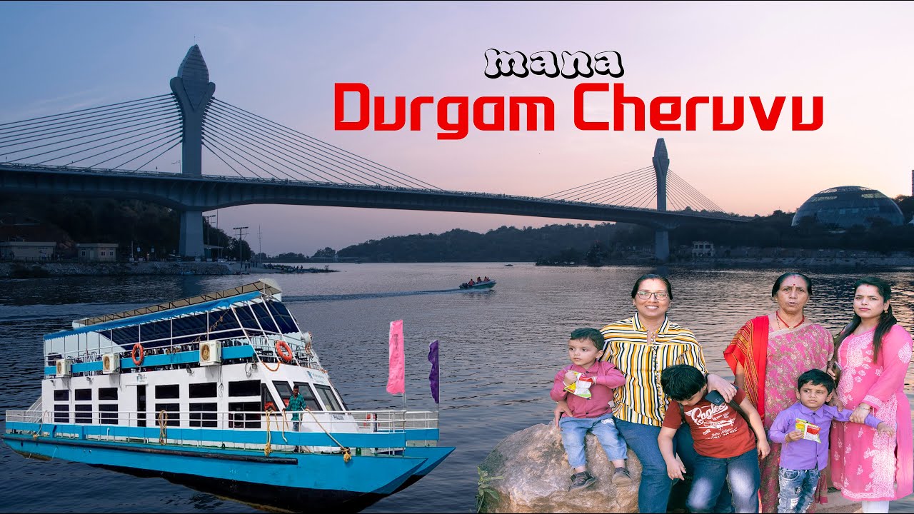 Durgam Cheruvu Secret Lake Park - YouTube