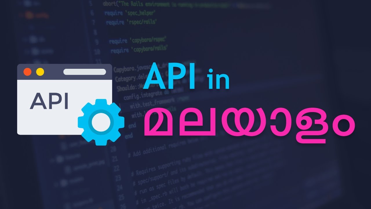 API in malayalam tutorial | HTTP Methods | What is an API ? | api ...
