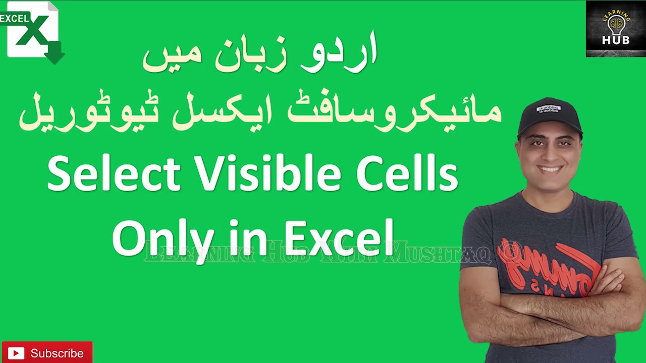 Select Visible Cells Only In Excel Urdu Hindi YouTube select-visible-cells-only-in-excel-urdu-hindi-youtube