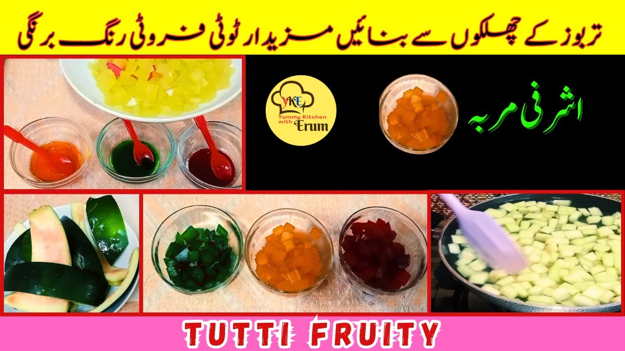 Tutti Fruitti Recipe | Tutti Frutti Homemade with Watermelon Crust ...