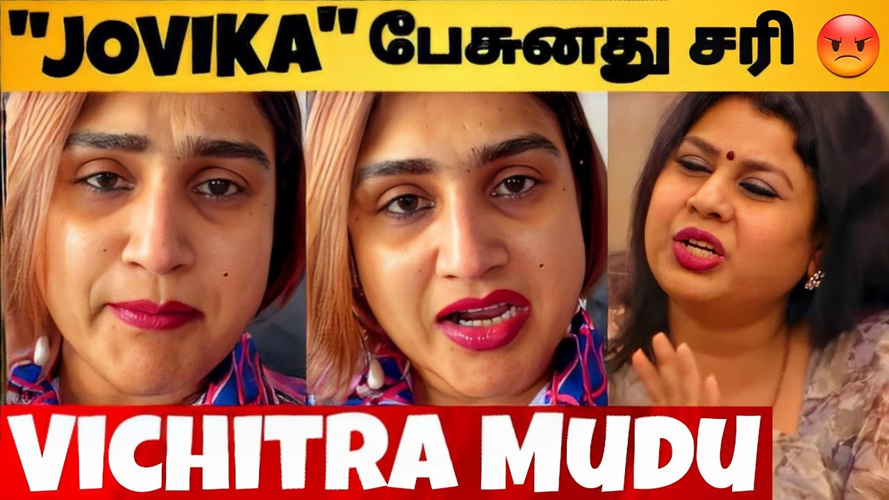 Jovika Controversy - Vanitha Angry Reply to Vichitra | Education Issue ...