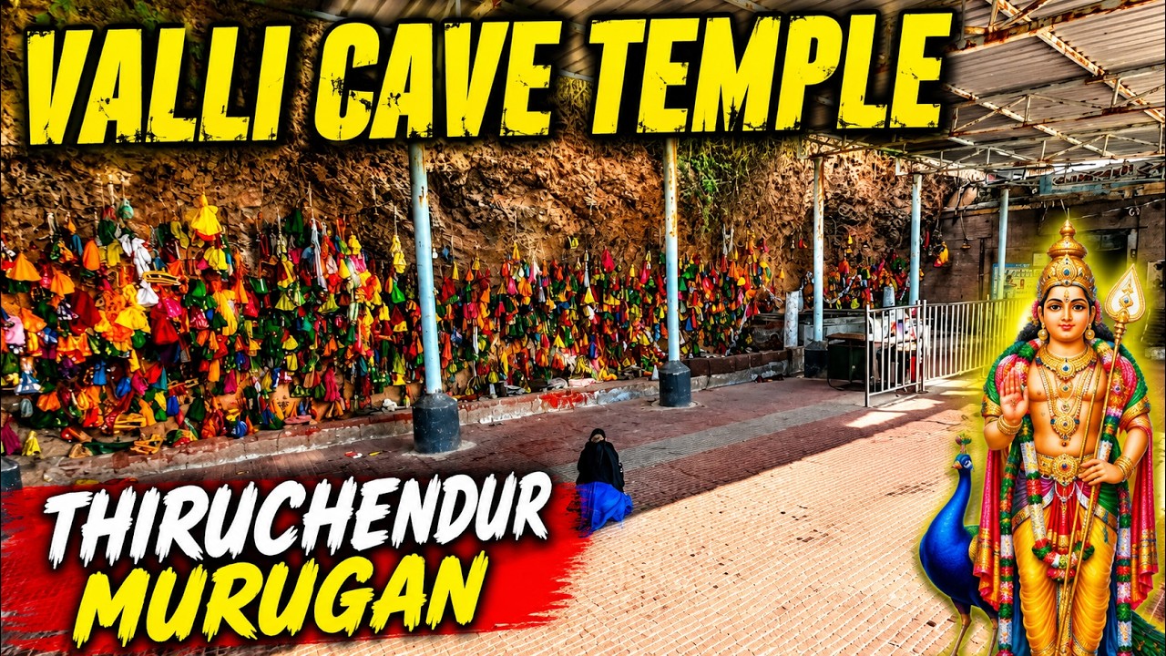 Thiruchendur Valli Cave Temple 🛕 | வள்ளி குகை எப்படி இருக்கு? 😲 Must ...