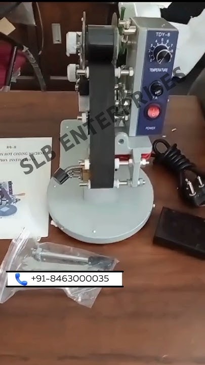 Dy8 Ribbon Coding Machine Unboxing #shorts - YouTube